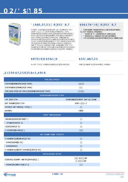 Telechargement documentation technique - [Plâtre semi-hydraté pour ...